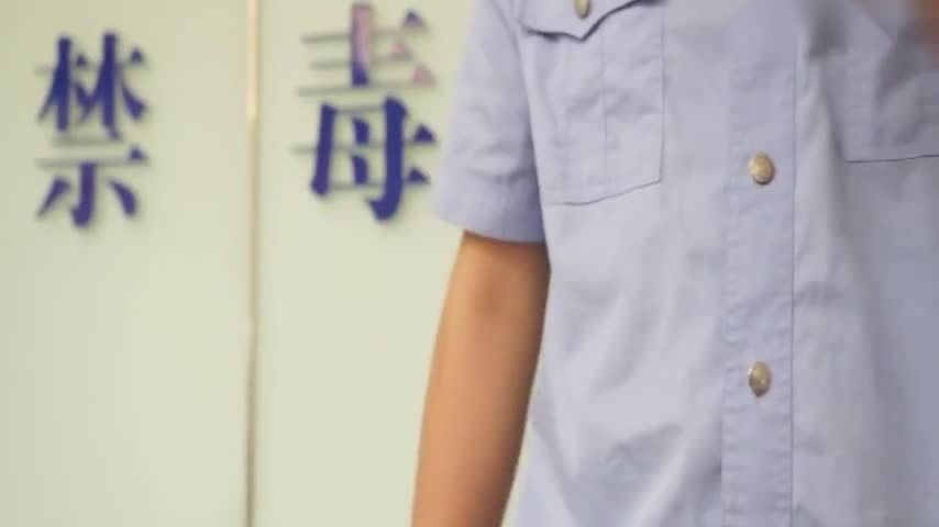 来听下真实的缉毒警讲述