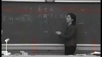 综合实践活动(1)上课