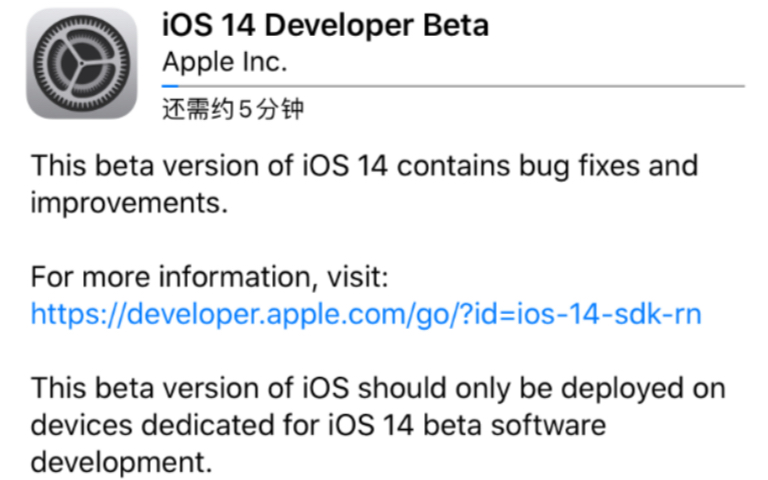 iOS14终于可以边看B站边打游戏了
