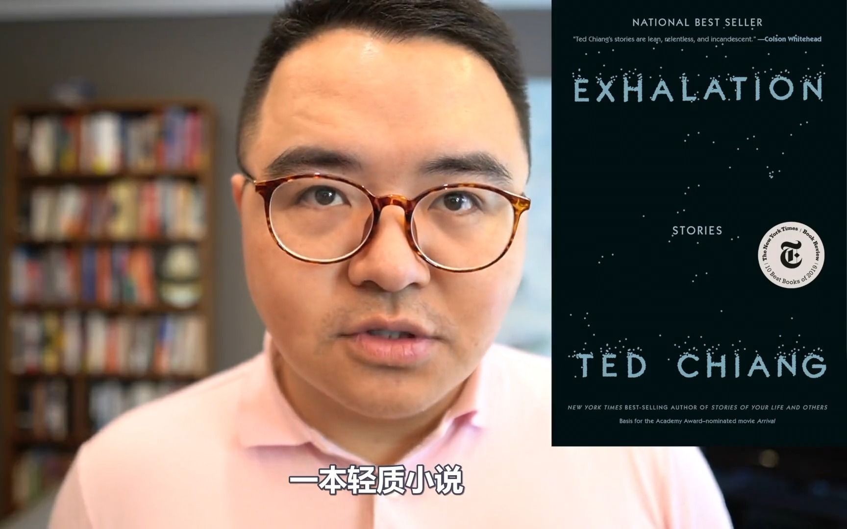 越是学有余力的劳动人民,越要把英语提升到开眼看世界的水平