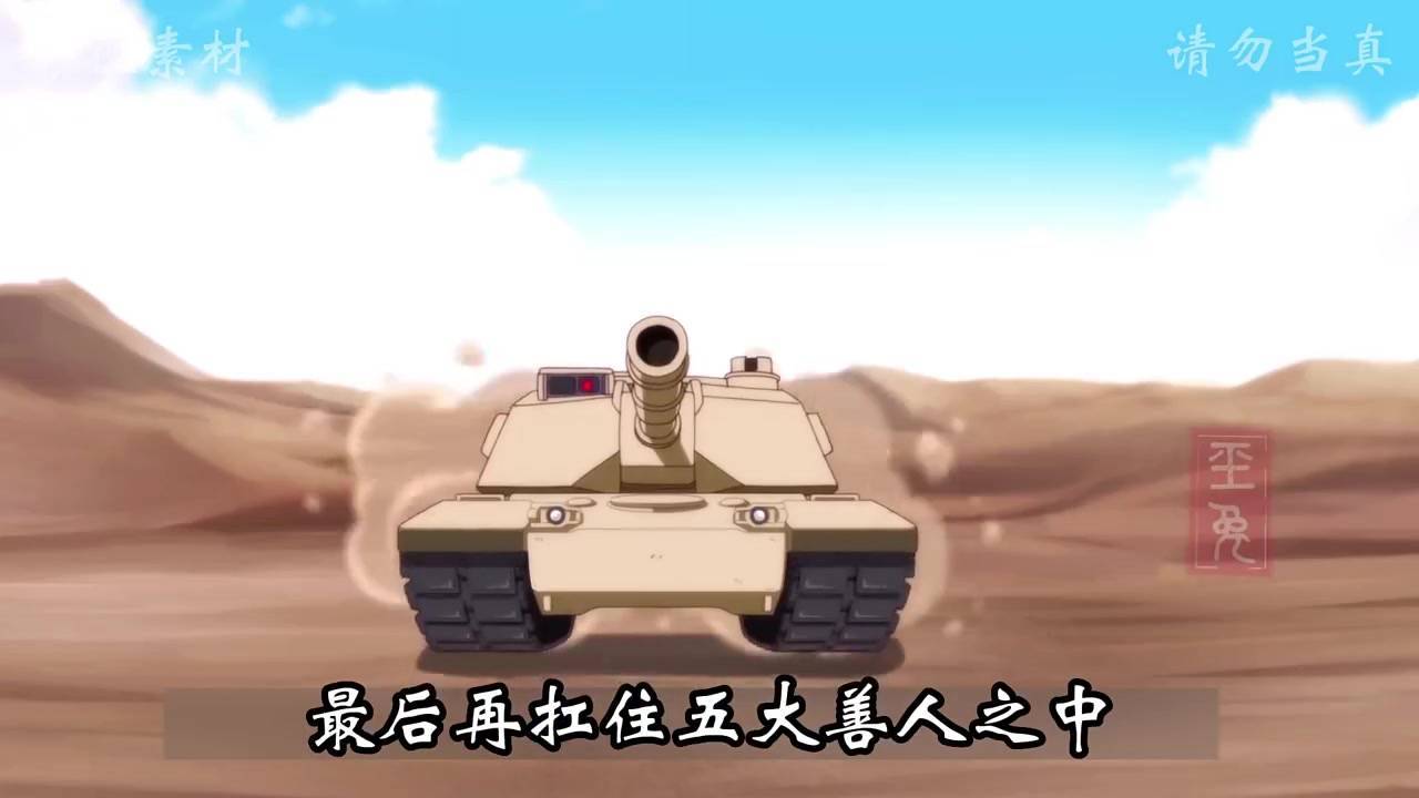 以前的入常条件VS现在的入常条件