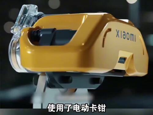 小米刹车黑科技曝光!紧急制动距离竟缩短一半