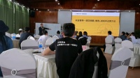 收益管理畅销书作者魏云豪老师讲解怎么给酒店定价1