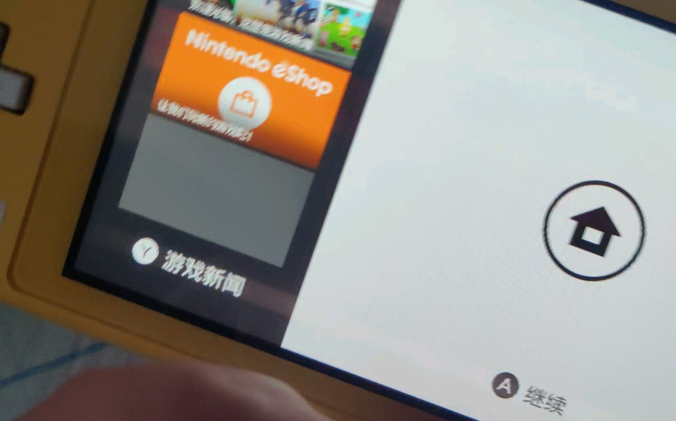 前面有多真,后面就有多假!据说是拼夕夕百亿补贴的货,大家注意避雷!...