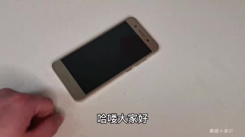 手机一拔充电器就掉电?揭秘电池虚电真相,省电技巧全在这!