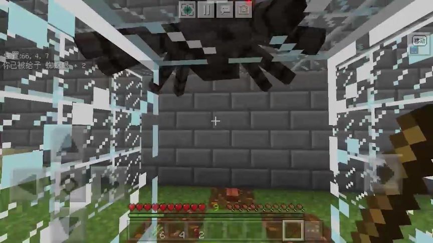 我的世界新手教程 用过关的方式教你如何炼药水