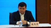 上海、杭州、徐州3地感染者轨迹交叉在苏州 曾同餐厅就餐