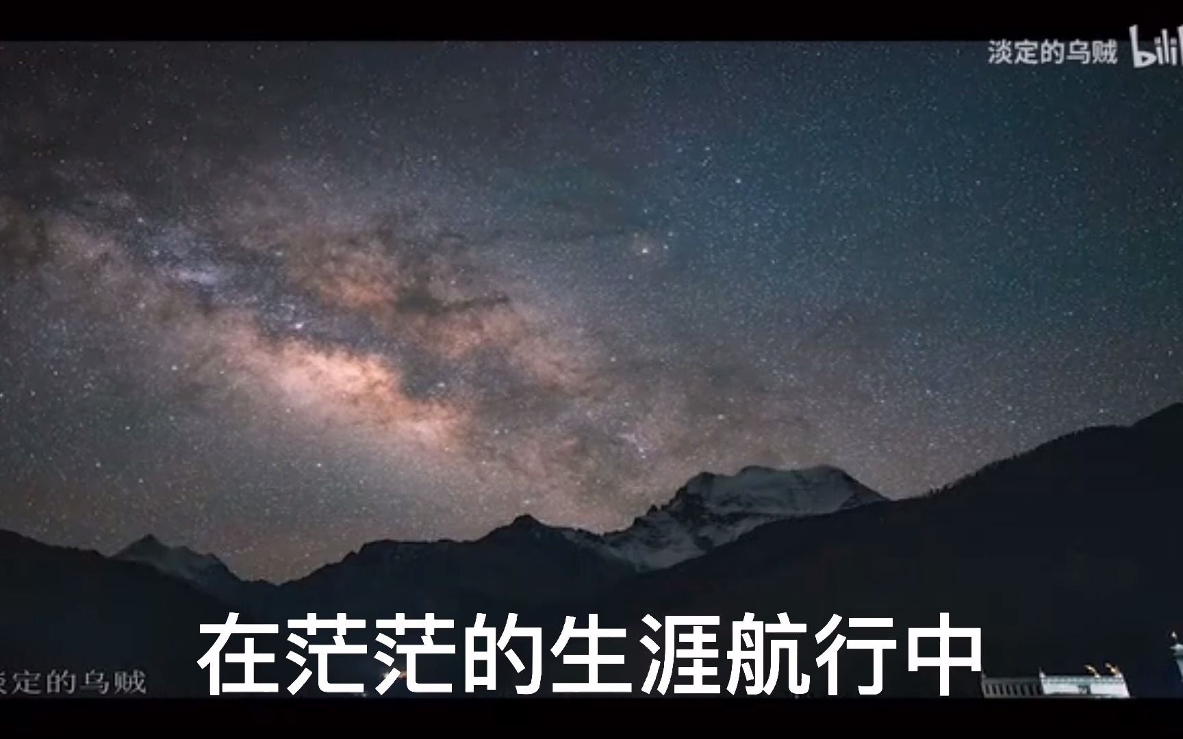 中小学生职业生涯规划课程宣传片
