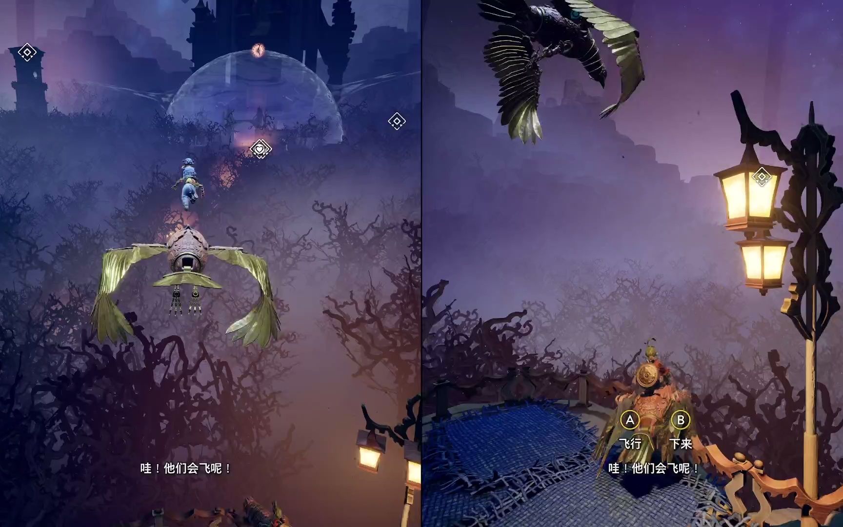 [双人成行]时间之门-钟表发条2022-03-26