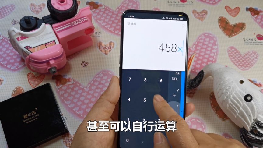 手机计算器的隐藏功能,长按就看到收藏在里面的东西,快试试