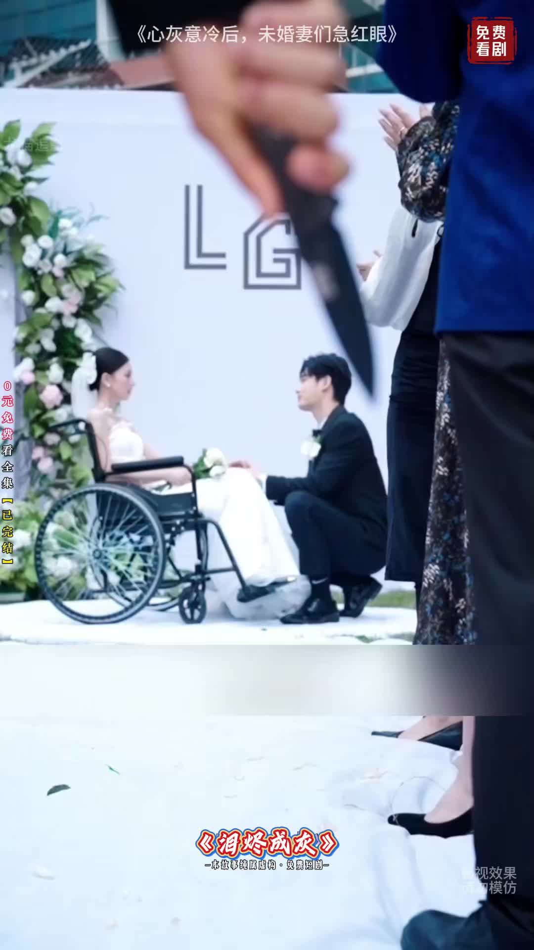 #凤梨微剧#好孕甜妻被钻石老公宠上天#甜宠短剧追到爽 #甜宠剧 #甜...