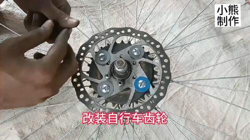 小伙爆改自行车成电动车!这动手能力太绝了(第二段)