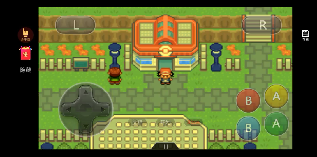 口袋妖怪究极绿宝石第10期,水舰队基地偶遇坂木