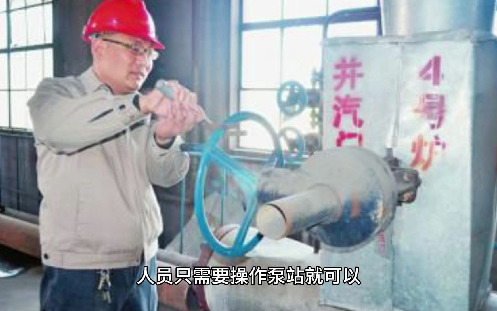 使用液压螺栓拉伸器紧固螺栓的优势在哪里?-上海浩驹工业技术部
