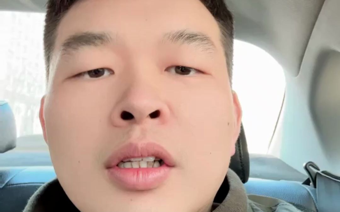 考研会计专硕调剂为什么难