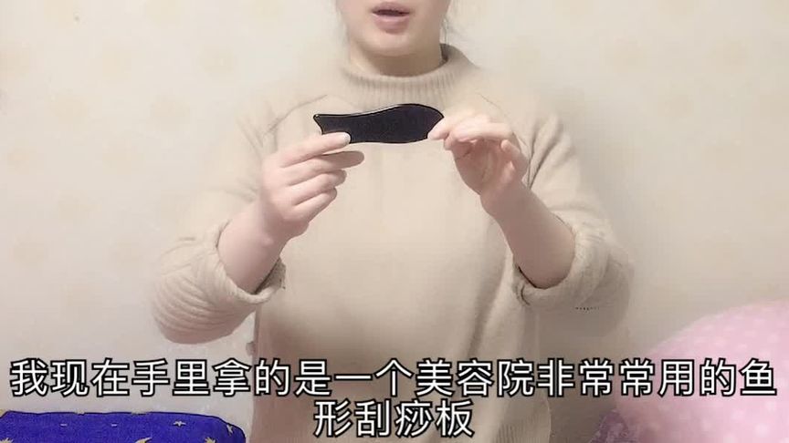 腹部刮痧,调理肠胃,还可以减肚子