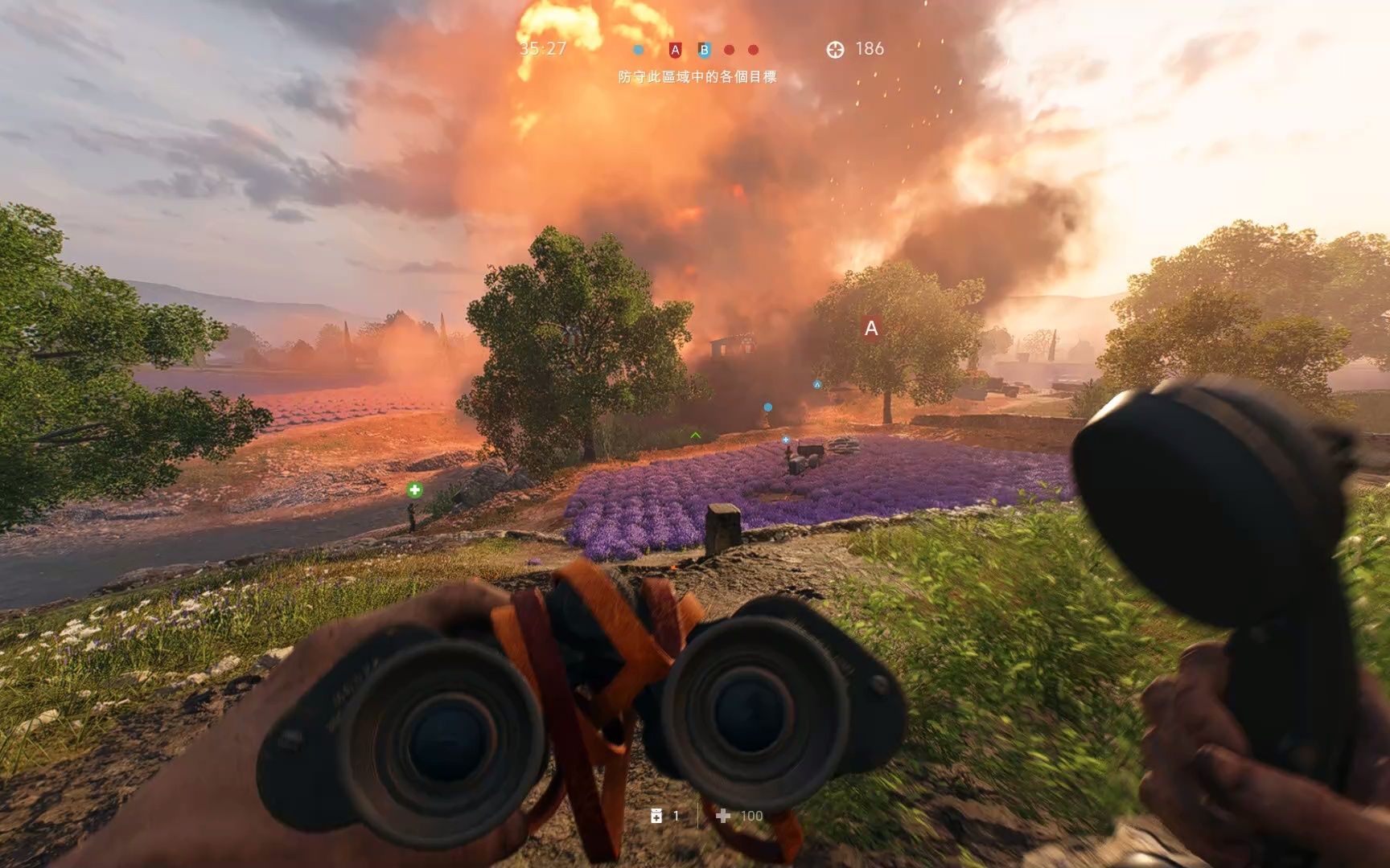 战地5 3840x1080分辨率