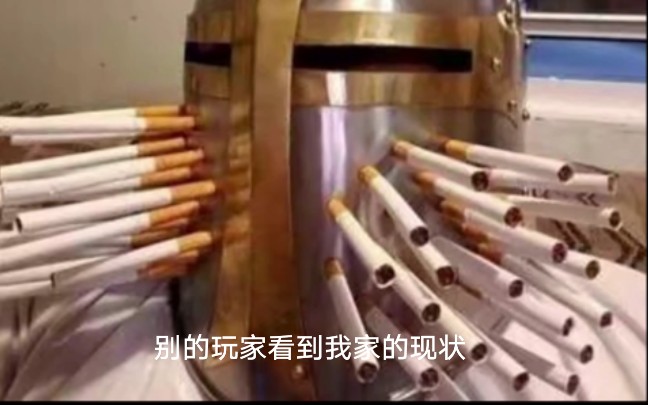 什么是魔鬼?魔鬼的房子又来了,服务器更新了,这次我家300多追踪炮,...