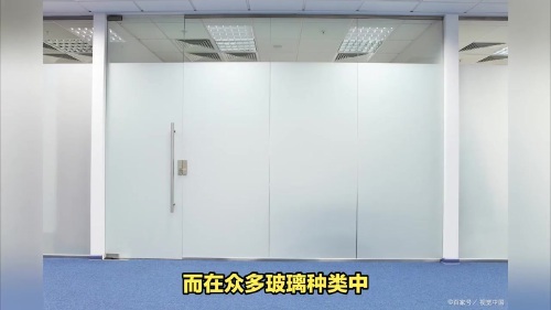 6088. 磨砂玻璃与透明玻璃:价格与价值的深度剖析