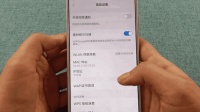 WiFi信号总是不稳定? 不是网络的问题, 而是你手机的这个设置没弄好