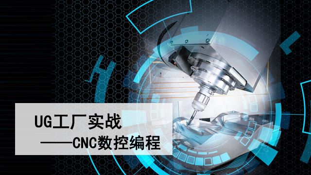 自学编程难吗,学会这招,无敌