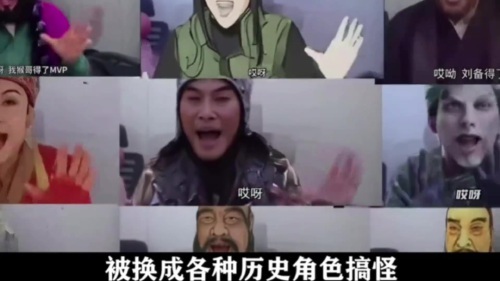 张角:毕竟张角是真的,想让百姓们过得好!