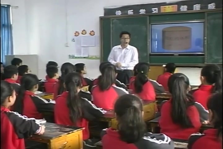 【获奖】小学数学获奖视频《圆柱的体积》-赵老师优质课公开课教学...