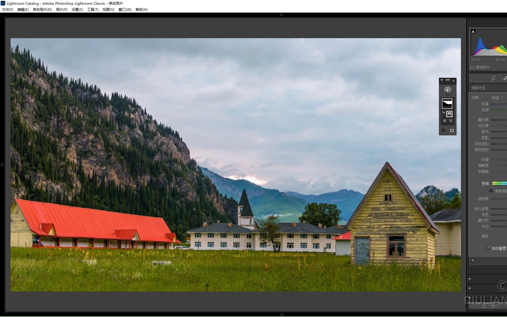 自动计算并选择天空【走进LIGHTROOM蒙版的世界07】