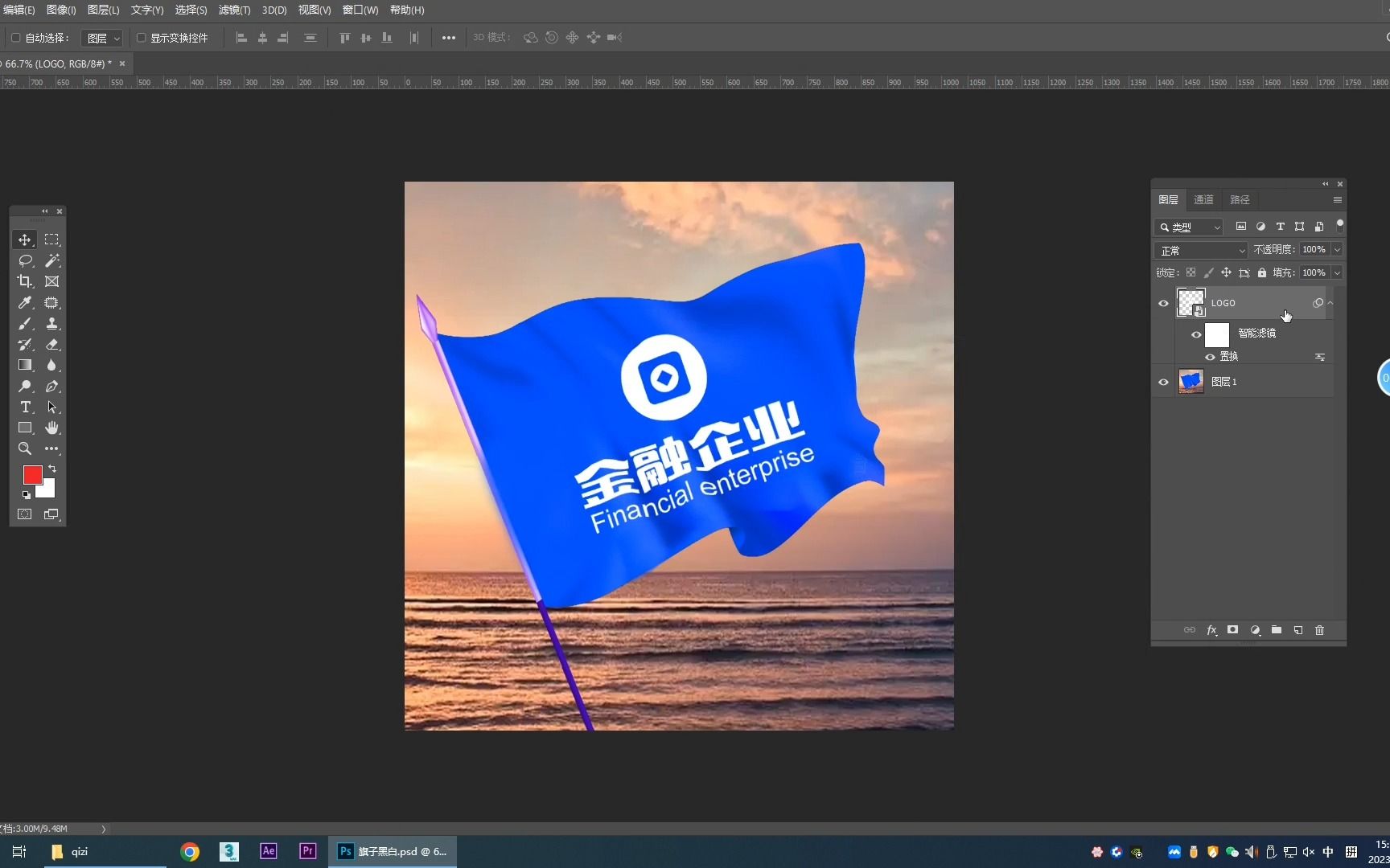 PS设计教程旗子贴图技巧