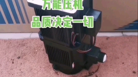 万能压机修变频板的得力助手