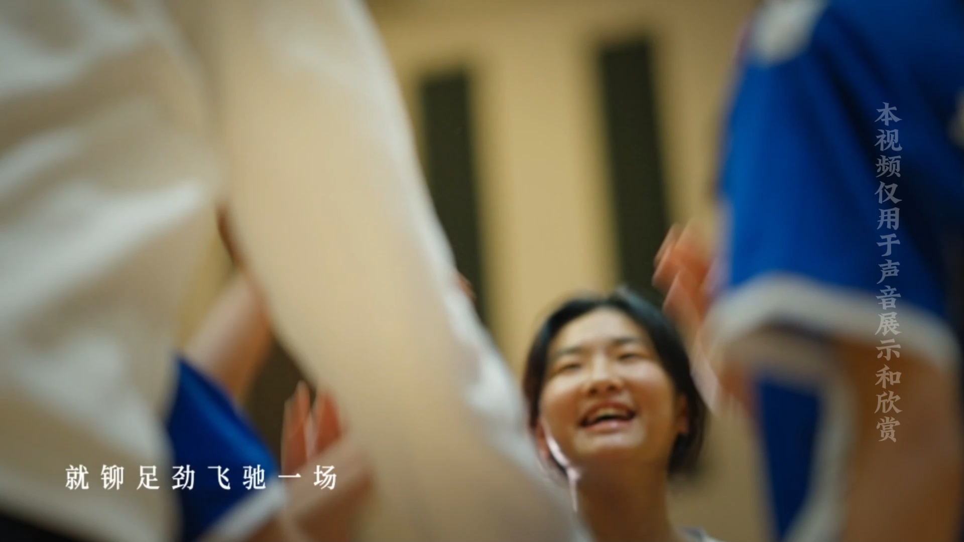 ...《既有光,就闪耀》! 好声音,找大音【广告配音 宣传片配音 短剧配音 ...