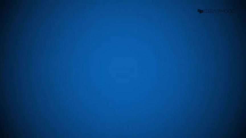 [5.2.2]--二极管的伏安特性