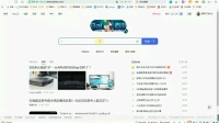 怎样用电脑登录163邮箱