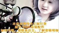 ISK SM-162电容麦音效演示天语情红外线摄像头视频录音