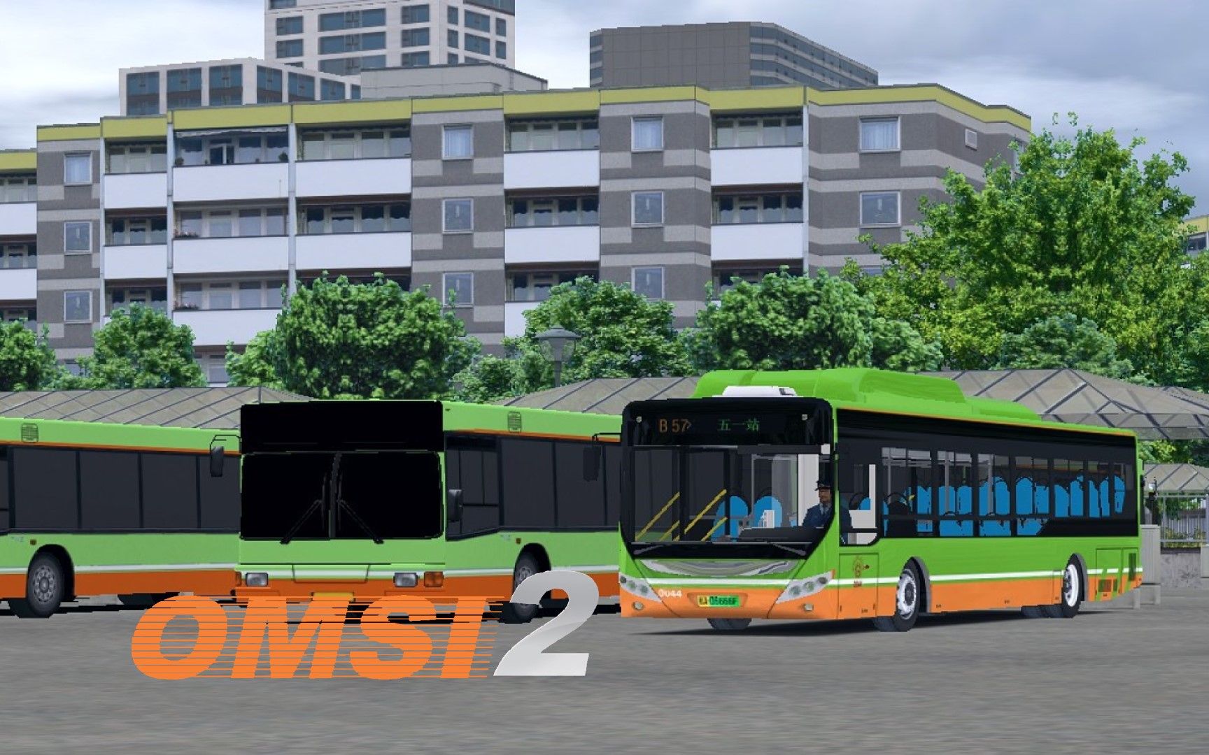 【OMSI 2】驾驶宇通H12运营南宁B57路,一路摇车至五一站。