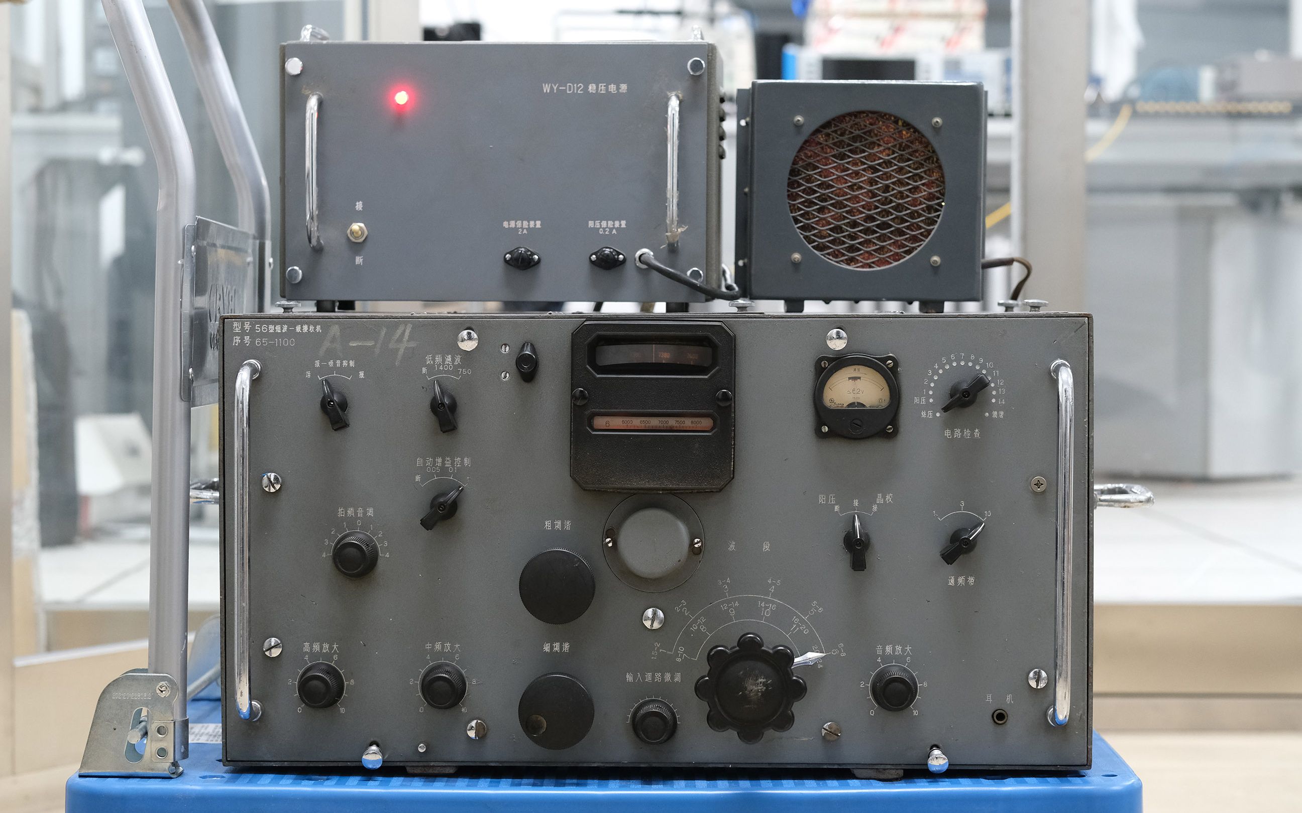 56型短波一级接收机收听40米波段单边带通联