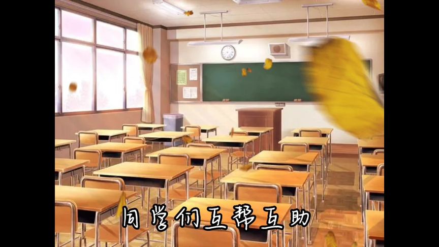 #湖南省学生安全短视频大赛#校园欺凌#校园暴力#远离校园暴力