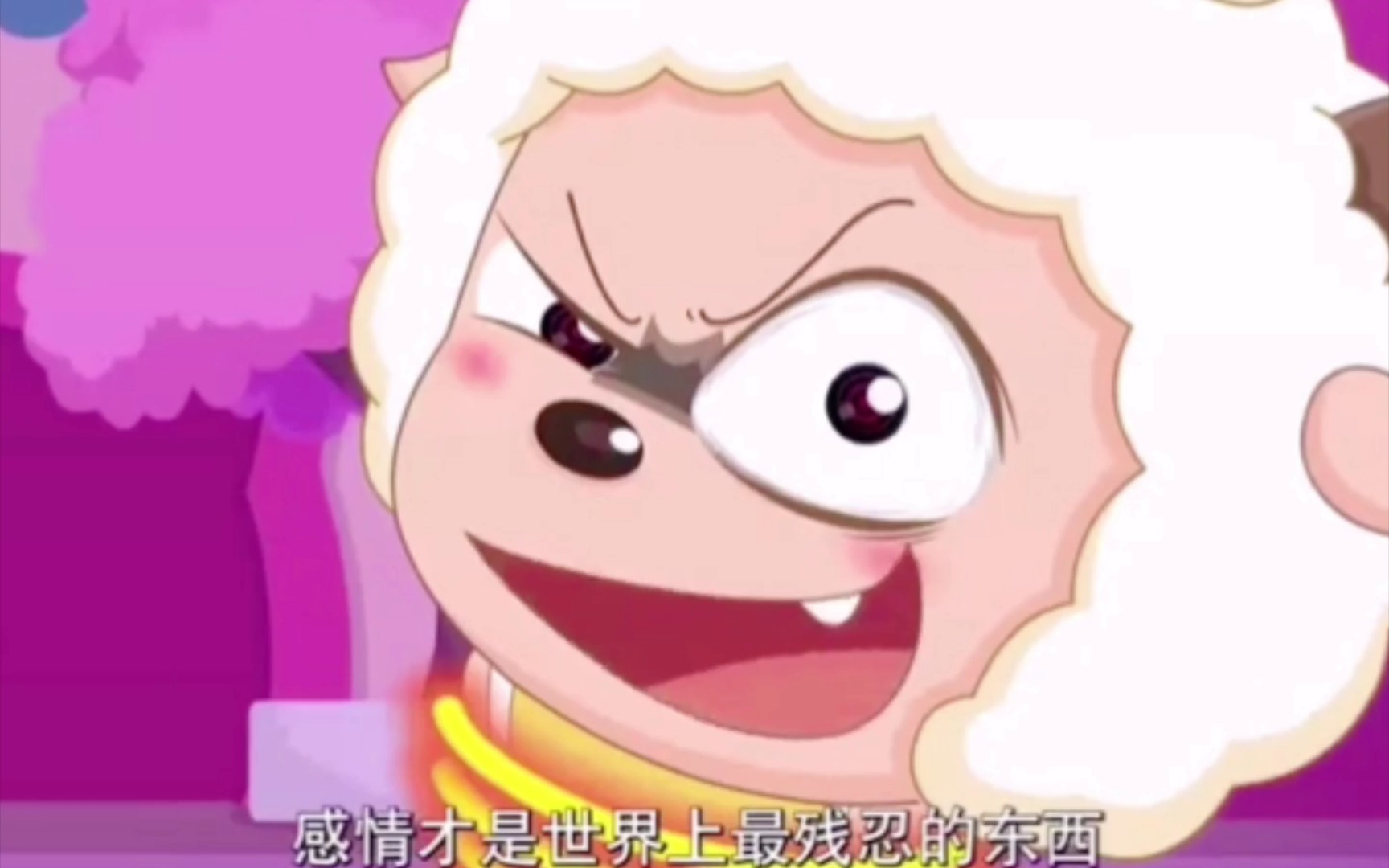 喜羊羊与灰太狼中的经典现实语录!