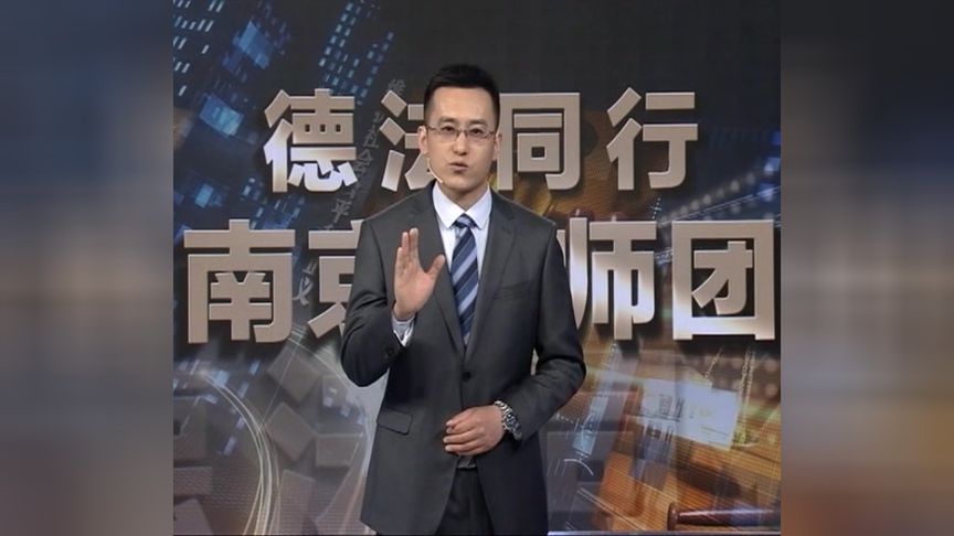 透支信用卡用于公司经营后无力偿还,构成犯罪吗?「刘冲伟律师」