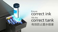 爱普生EPSON墨仓式 L1119 8 L3119 8彩色喷墨印表机照片家庭作业...