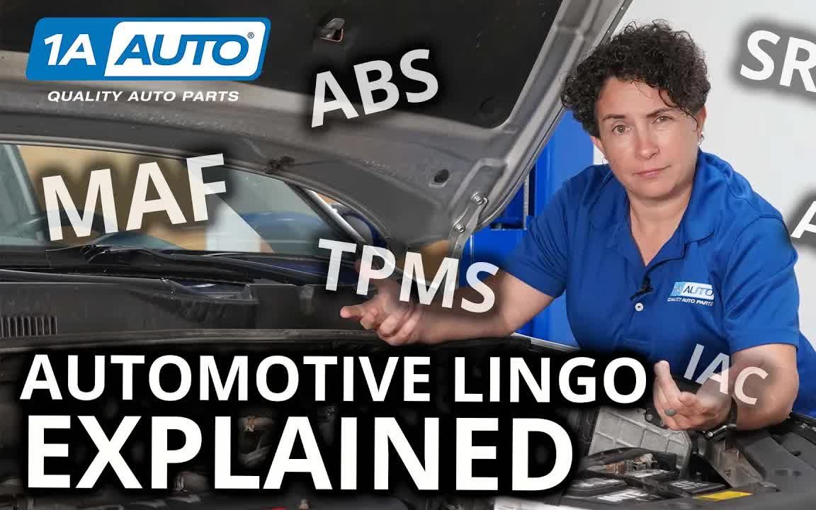 你知道汽车术语吗?MAF ABS TPMS SRS IAC通用缩写词