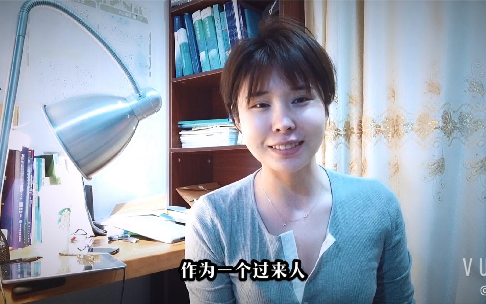 医学生研究生时期该不该兼职养自己