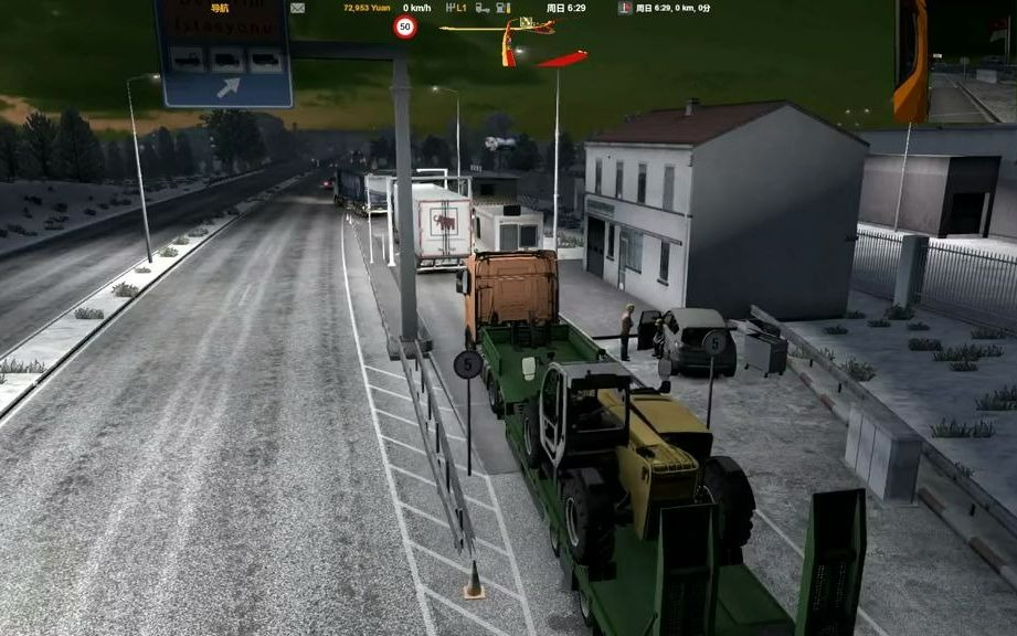 欧洲卡车模拟2中文汉化硬盘版下载_策略模拟_巴士单机游戏【下载...