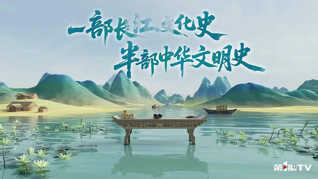 ...其复杂的建筑结构和精巧的设计,默默讲述着江河万古流的智慧。#...