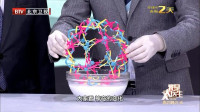 动脉粥样硬化的真正元凶,低密度脂蛋白,不断积累导致斑块