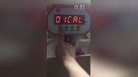 友声OCS吊钩秤精度设置方法