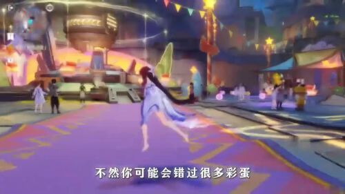 祈月之夜别急着过剧情!这些隐藏彩蛋让你收获翻倍