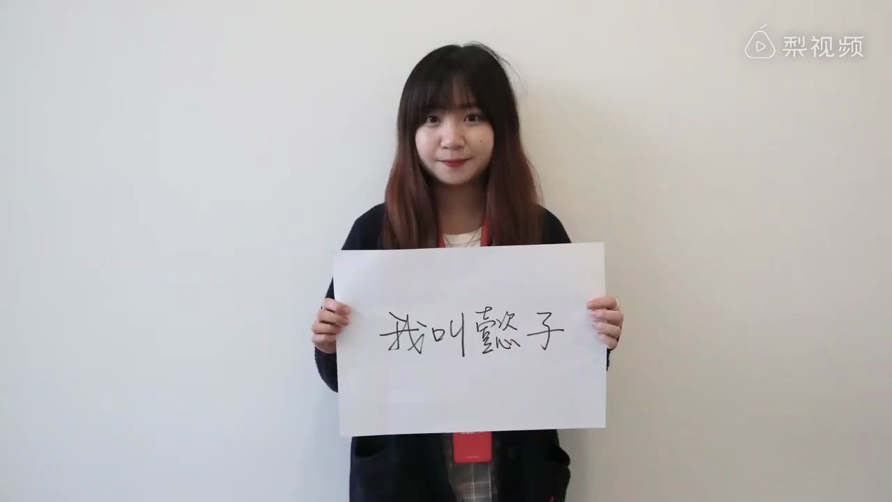 在阿里巴巴做一名人工智能训练师是什么样的体验?