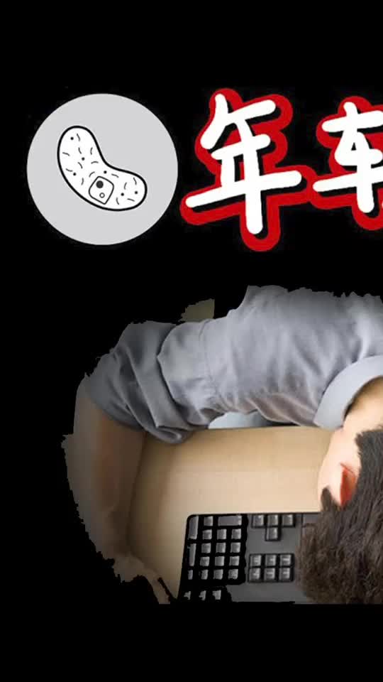 为何年轻人频频猝死?!心源性猝死会不会痛苦?猝死三大致命原因#知识...