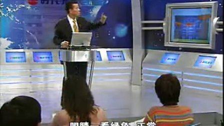 【肖智军】6s管理实战方法9